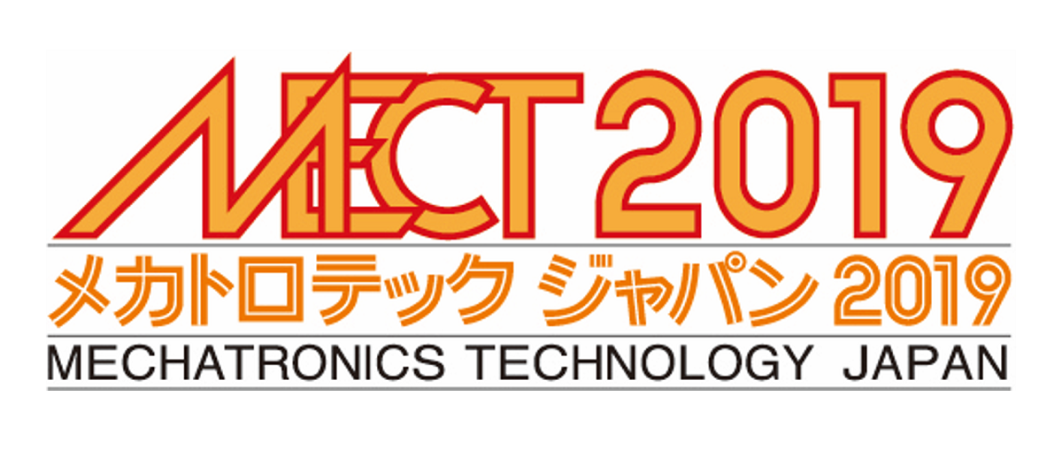 【2021年】MECTの基本から最新情報まで徹底解説 - 切削工具の情報サイト｜タクミセンパイ