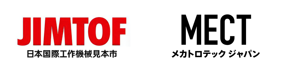 【2024年】切削加工業界の今を展示会の開催実績から徹底分析 - 切削工具の情報サイト｜タクミセンパイ