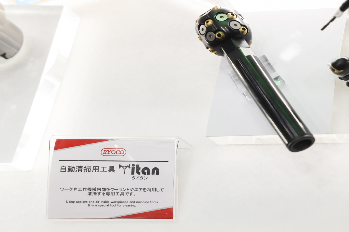 コンセプトが尖った切削工具をJIMTOF2024で調査 - 切削工具の情報サイト｜タクミセンパイ