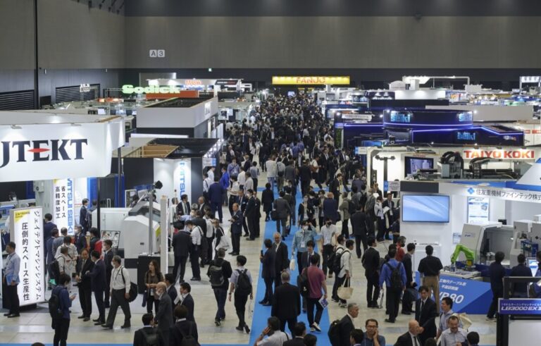 【2025年】MECTの基本から最新情報まで徹底解説 - 切削工具の情報サイト｜タクミセンパイ